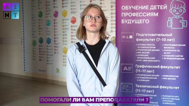 отзыв 10