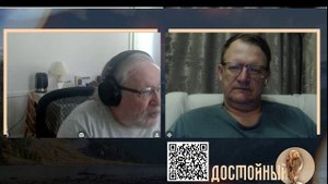 Отсталость бюрократии спасёт от Скайнета