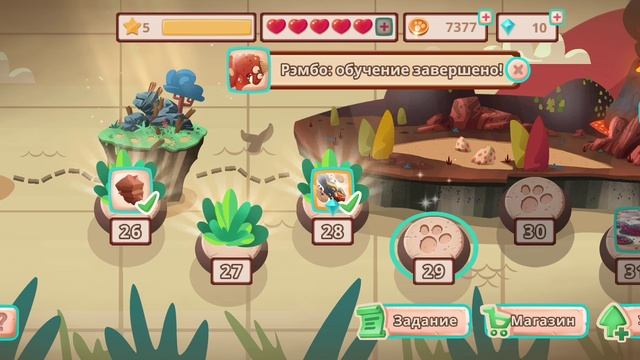 Dino Bash (5) А стего очень даже не плох😺