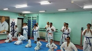 кихон 7кю