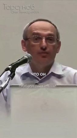 КАК ПРОЯВЛЯЕТСЯ ЖЕНСКАЯ ТУПОСТЬ В ОТНОШЕНИЯХ #Торсунов
