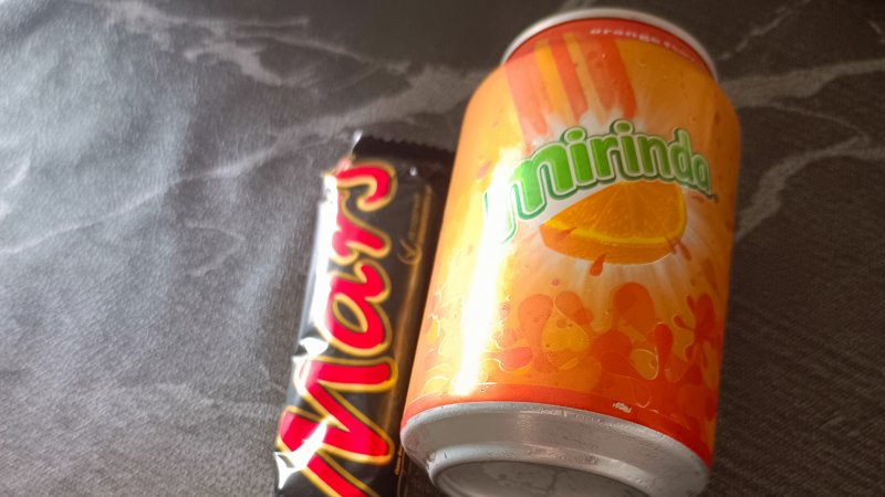 испытайте