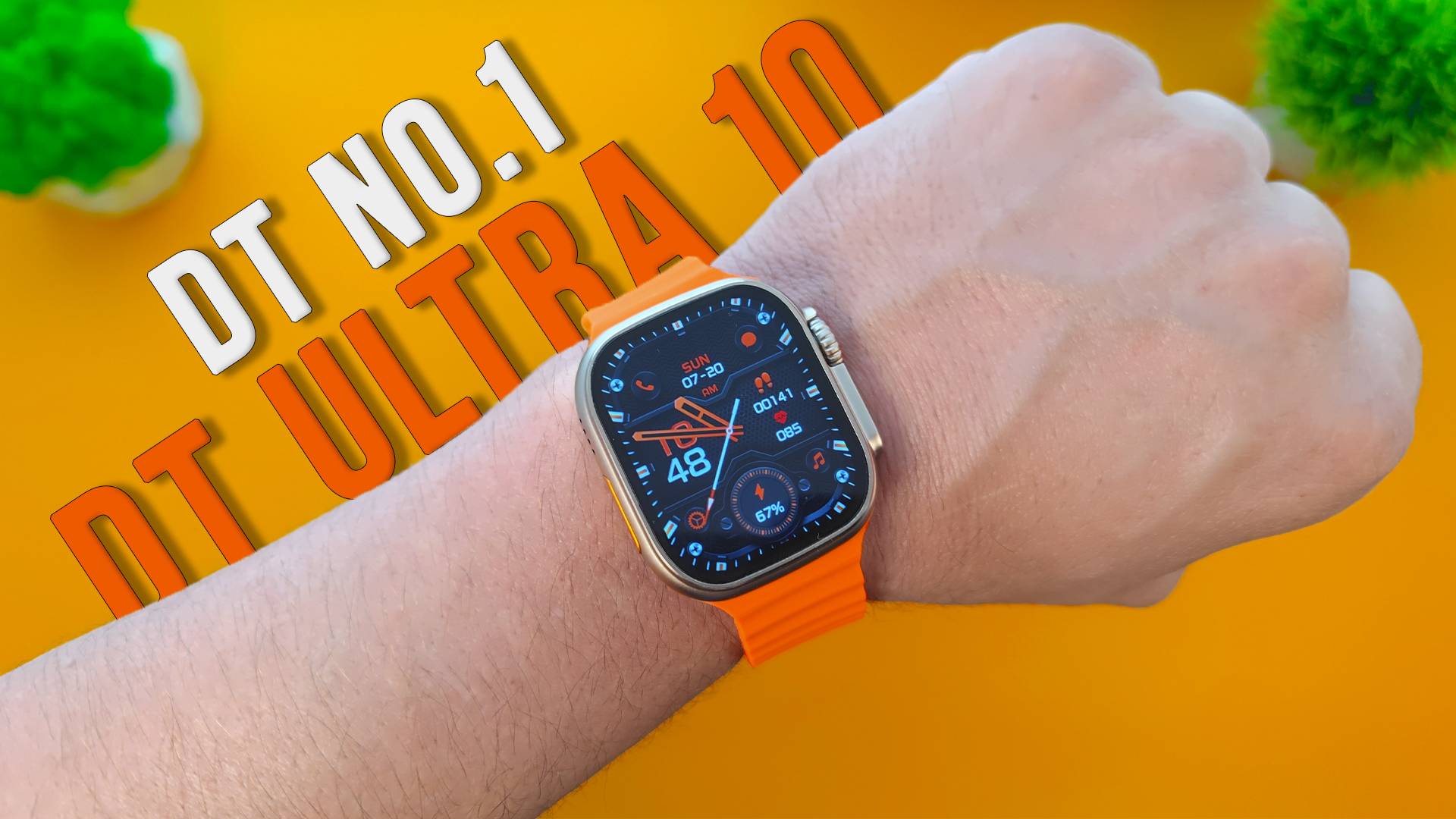DT NO.1 DT Ultra 10! Эти УМНЫЕ ЧАСЫ вас ПОРАЗЯТ! Но это не ТОЧНО😁! Стоит ли их покупать?
