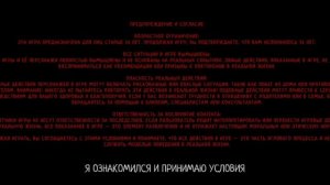 летние девчонки