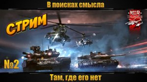 Просто рандом. Бесплатные заказы техники, и не только(см описание)!