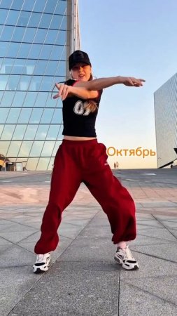 месяц твоего рождения⁉️