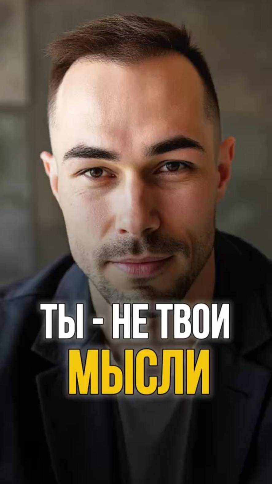 Как перестать страдать и вернуть покой — простая практика тишины