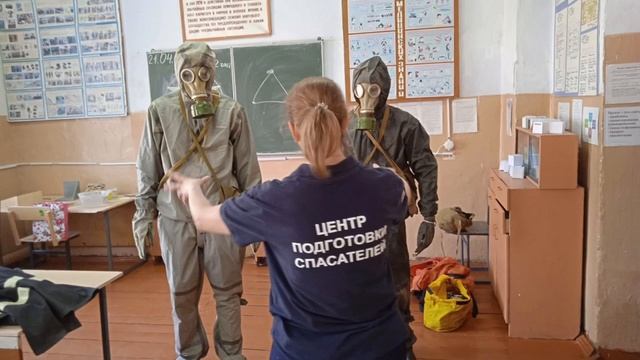 презентация проекта «Выездные курсы спасателей».
