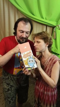 Запускаем флешмоб и тренд на тему  - сколько стоит LA-BU-BU и что можно купить за эти деньги?
