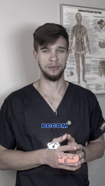 НЕ ЖДИ!