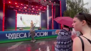 Ысыах в Москве. Зарядье 19 июля 2025