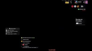 07 42 и 1304 оп пт