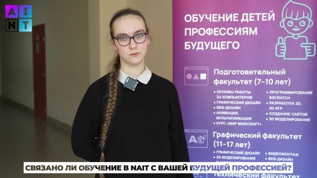 отзыв 12