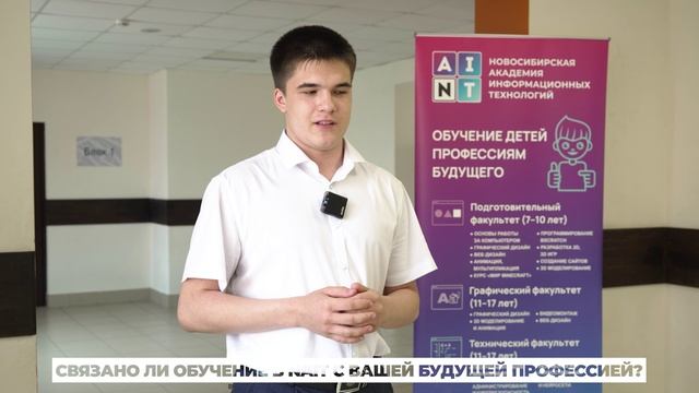 отзыв 15