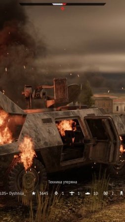 War thunder moment #2 #games #игры #warthunder