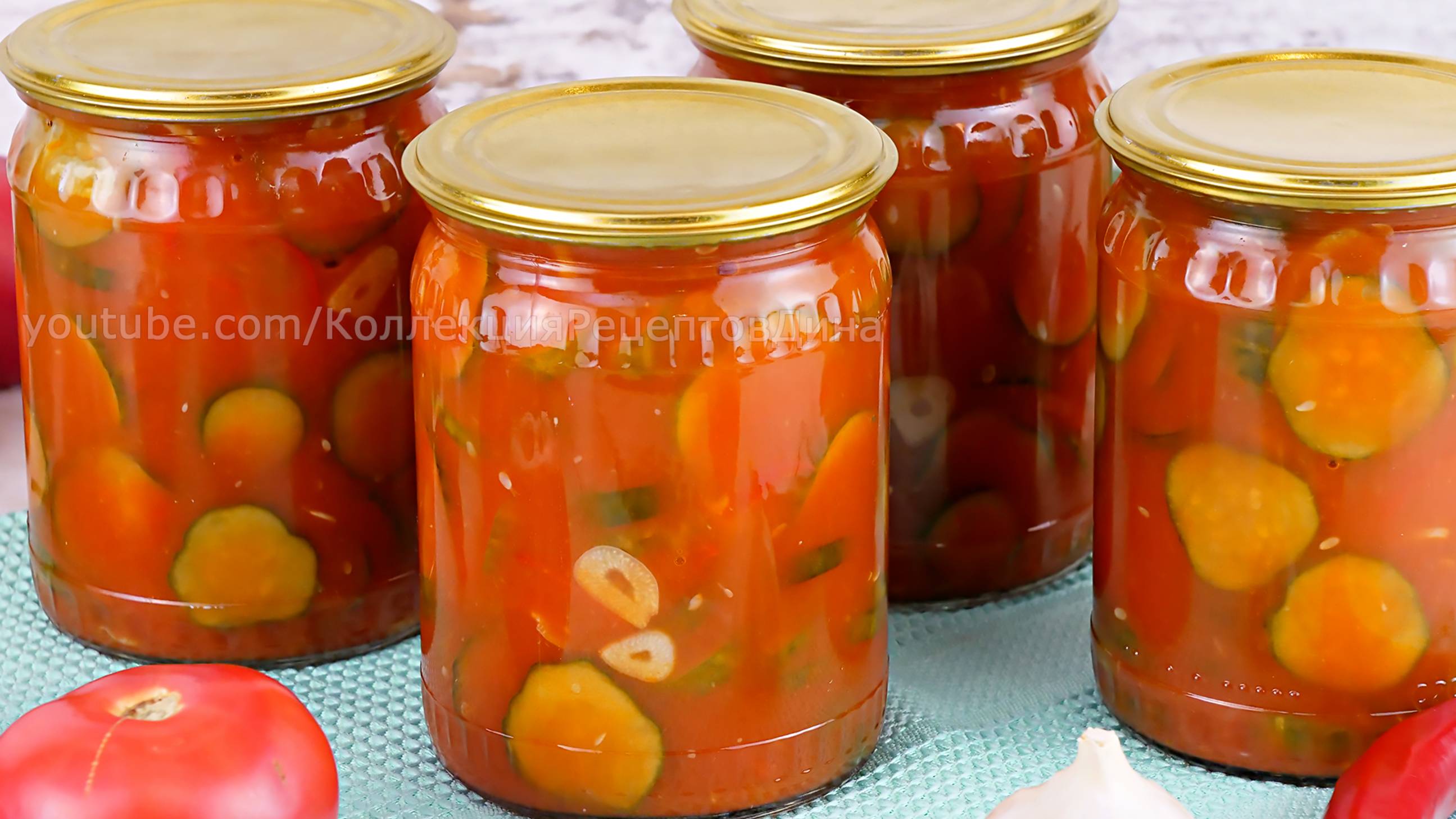 🥒🍅Вкусные хрустящие огурцы в томатном соусе на зиму! Огурцы в томатной заливке без стерилизации!