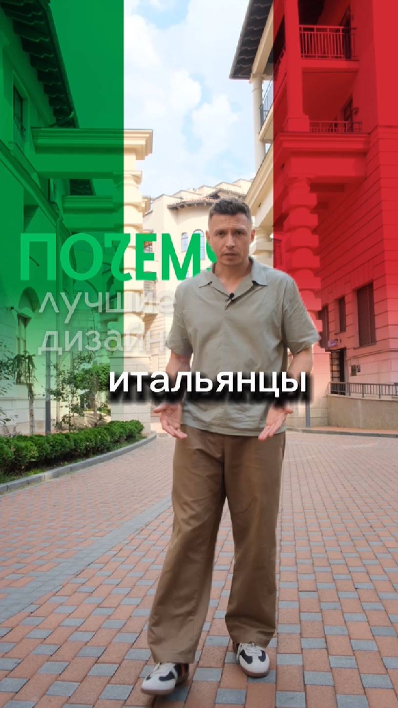 Привычка к лучшему начинается с адреса 🏠