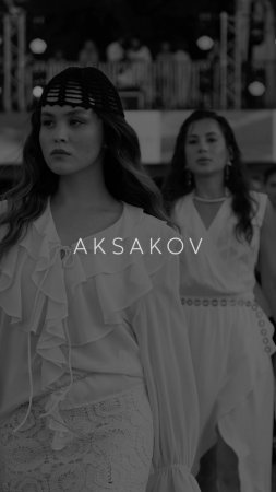 AKSAKOV MAGAZINE UFA | ЖУРНАЛ АКСАКОВ УФА