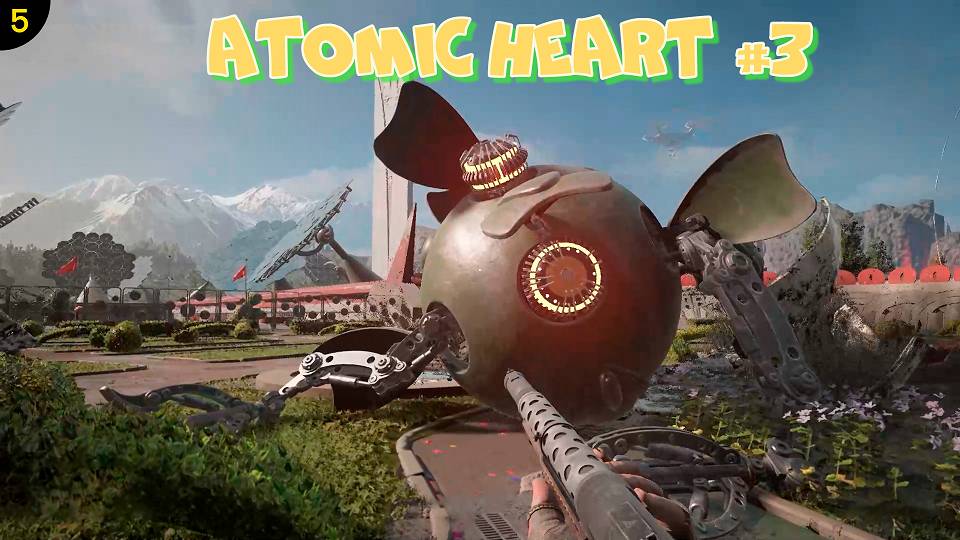 Atomic Heart #3 Чуть не сели на ежа.