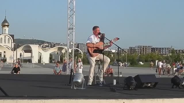 "Город влюблённых людей": Александр Яковлев (г. Анапа, 13.07.2025)