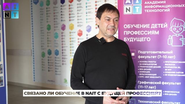 отзыв 25
