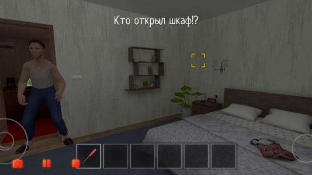 Rytp schoolboy runaway || Голодный Андрей! 2