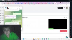 стрим обычный стрим я себя не чуствую