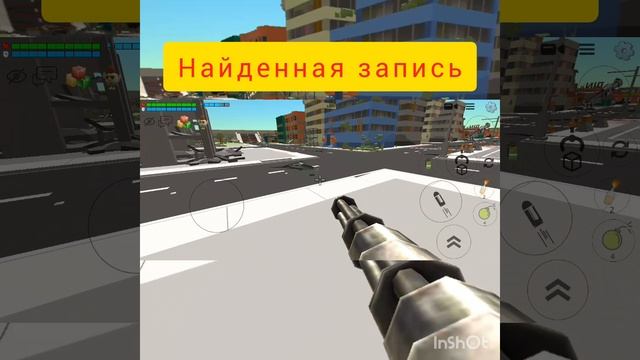 новое преступление