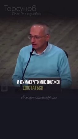 САМАЯ БОЛЬШАЯ ЖЕНСКАЯ ГЛУПОСТЬ  #Торсунов