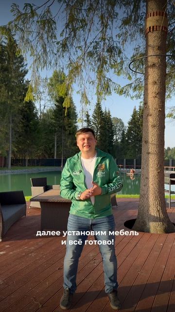 Новости "Ели Estate" 06-19 июля
