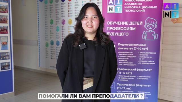 отзыв 9