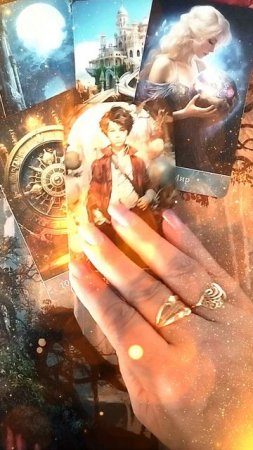 Чего вам не избежать 🔥🔮🔥#гадание#на#картах#таро#gadanie#tarot#онлайн#расклад #раскладытаро