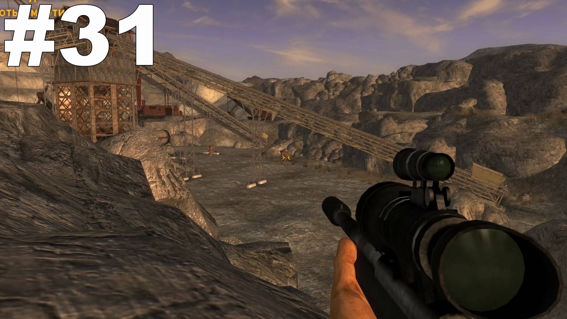 ▶Fallout: New Vegas. Ветроэлектростанция южной Невады. Лагерь Форлорн - Хоуп. Карьер. #31