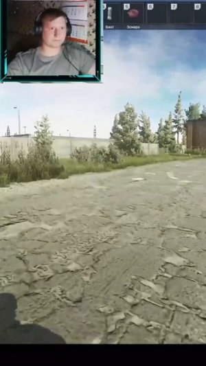 КРУГОМ ДИКИЕ #vitoplay1 #rutube #escapefromtarkov #тарков