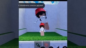 гача