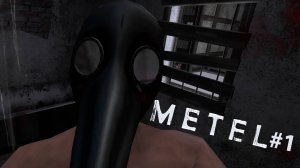ПОБЕГ ИЗ КУРЯТНИКА Metel#1