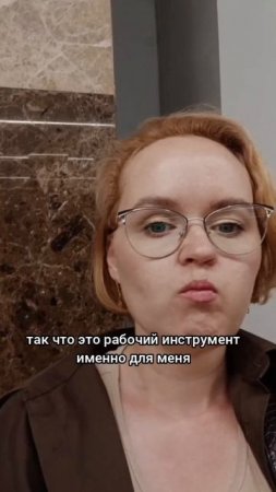 Путь к стройности. День 5.