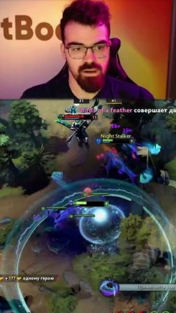 ПОКАЗАЛ ПРОшникам ДЫРОЧКУ #dota2 #дота2