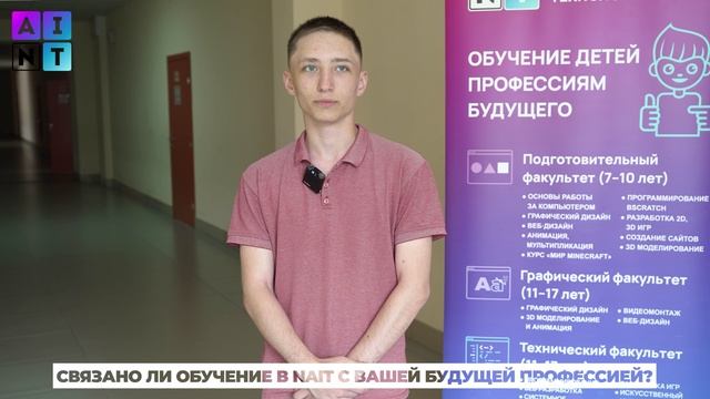 отзыв 8