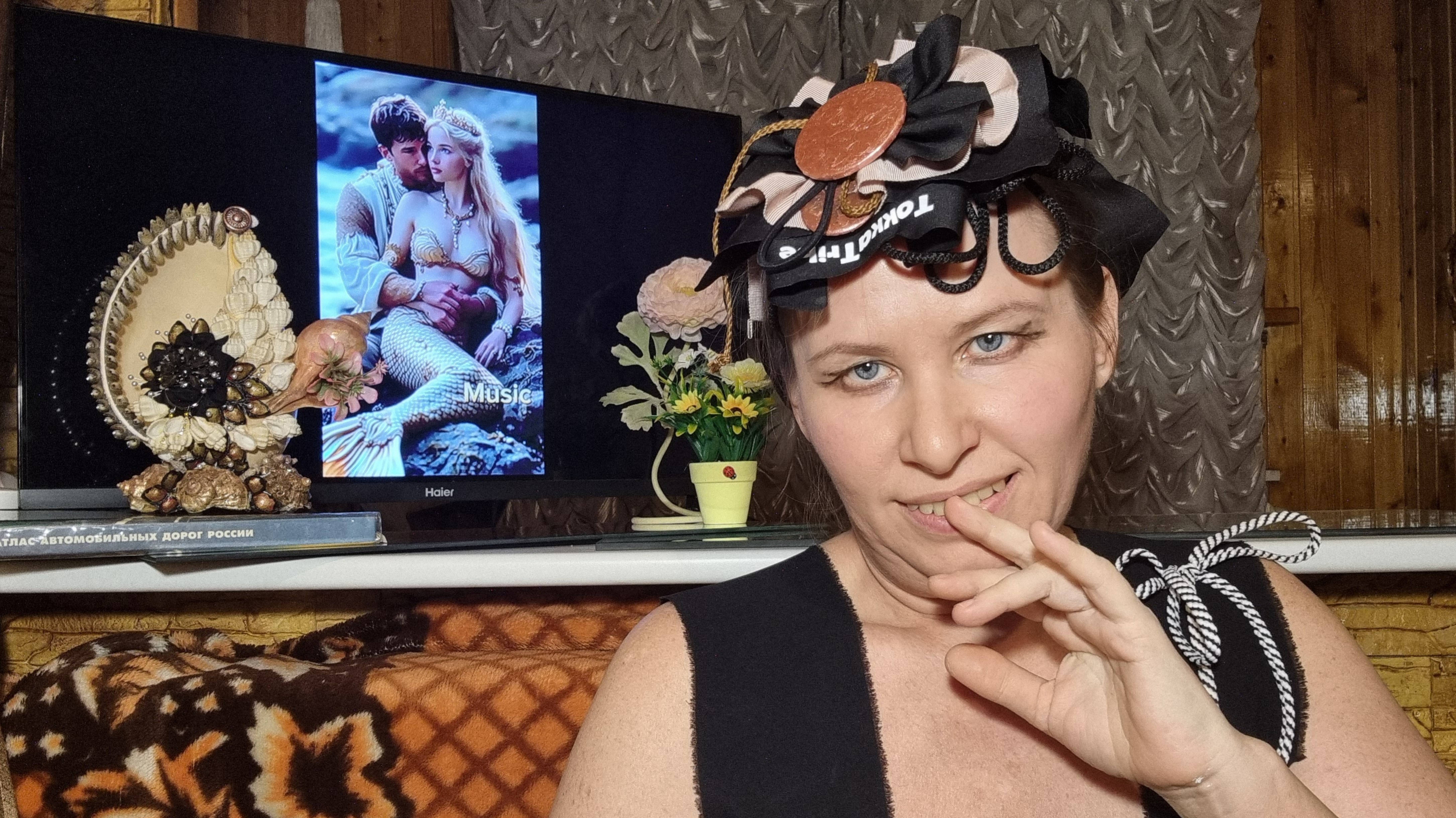 ,,Зову тебя Персия,,.Саутина - Легостаева . 49 лет.