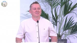 “Принципы величия в царстве Христа” Афиногенов А.Е.
