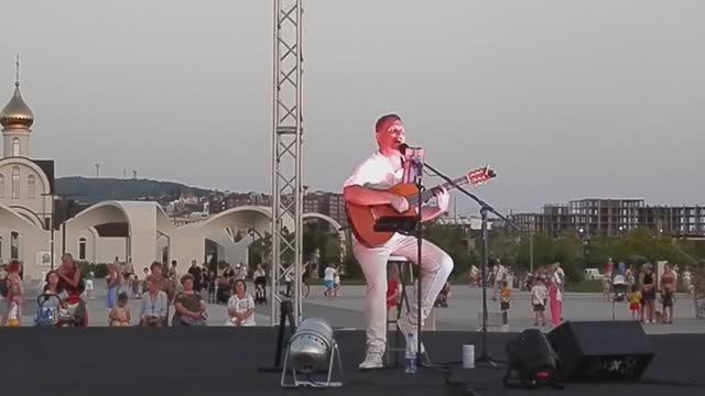 "Не гадайте на любовь": Александр Яковлев (г. Анапа, 13.07.2025)