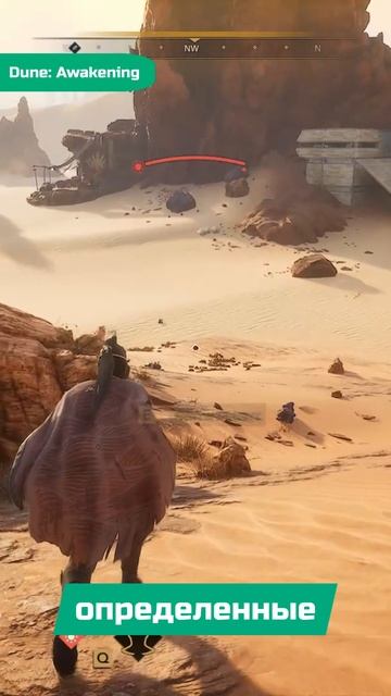 Первый взгляд | Я поиграл в Dune: Awakening