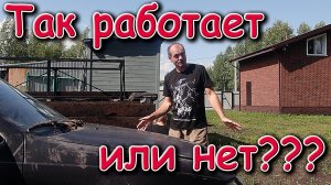 По просьбе Тани - занялся Элантрой... Вот что вышло... (07.25г.) Семья Бровченко