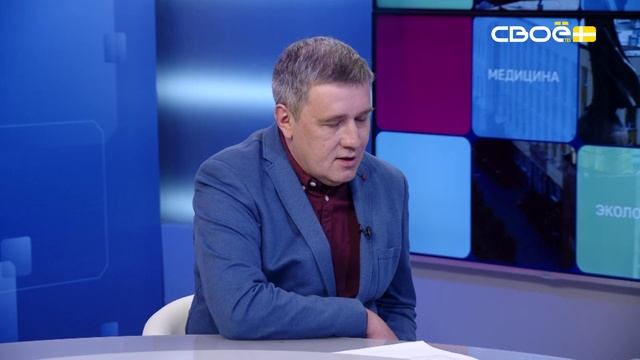 Актуальное интервью. Итоги работы Центра ДПО за первое полугодие 2025 года