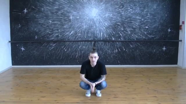 Как делать One Step