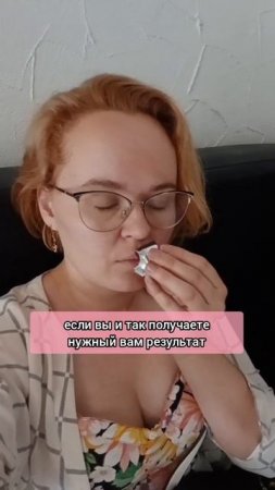 Как я стройнею сама, без диет и диетологов, на самых обычных продуктах. День 6.