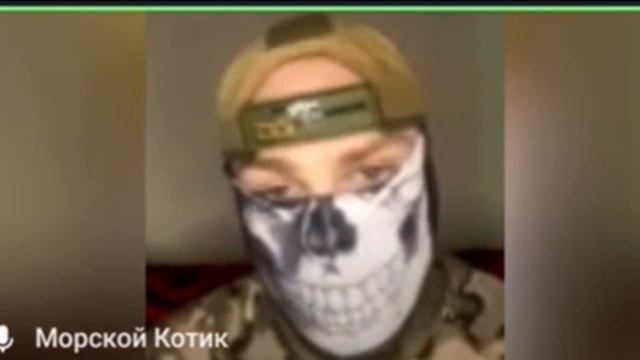 Первый стрим Севера. Часть 1