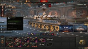 Мир танков - MBT-B второй 11 уровень у меня в ангаре) Второй стрим)