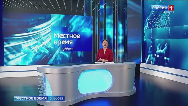 8.00 – «Къэбархэр» от 19.07.2025г.